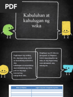 Arbitraryo - Takdang-Aralin #1 | PDF