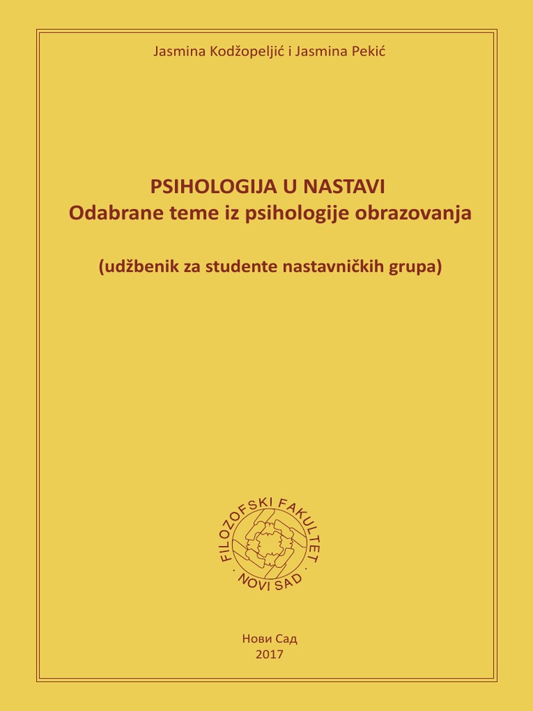 Psihologija U Nastavi Odabrane Teme Iz Psihologije Obrazovanja | PDF