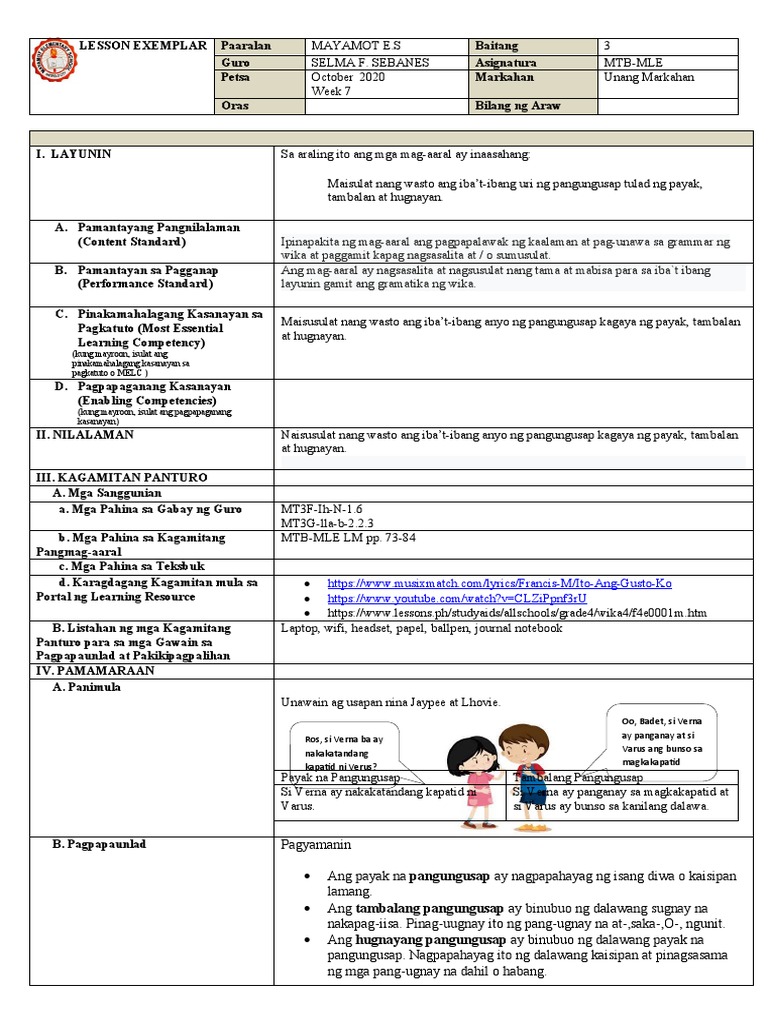 MTB Lesson Exemplar | PDF