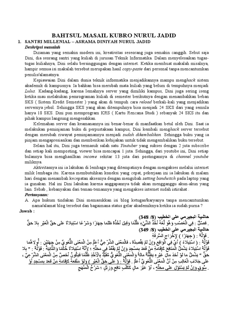 Bahtsul Masail Kubro Nurul Jadid | PDF