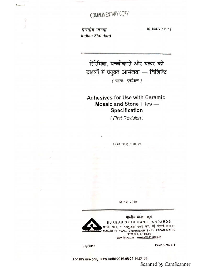 Document 15477 Overview | PDF