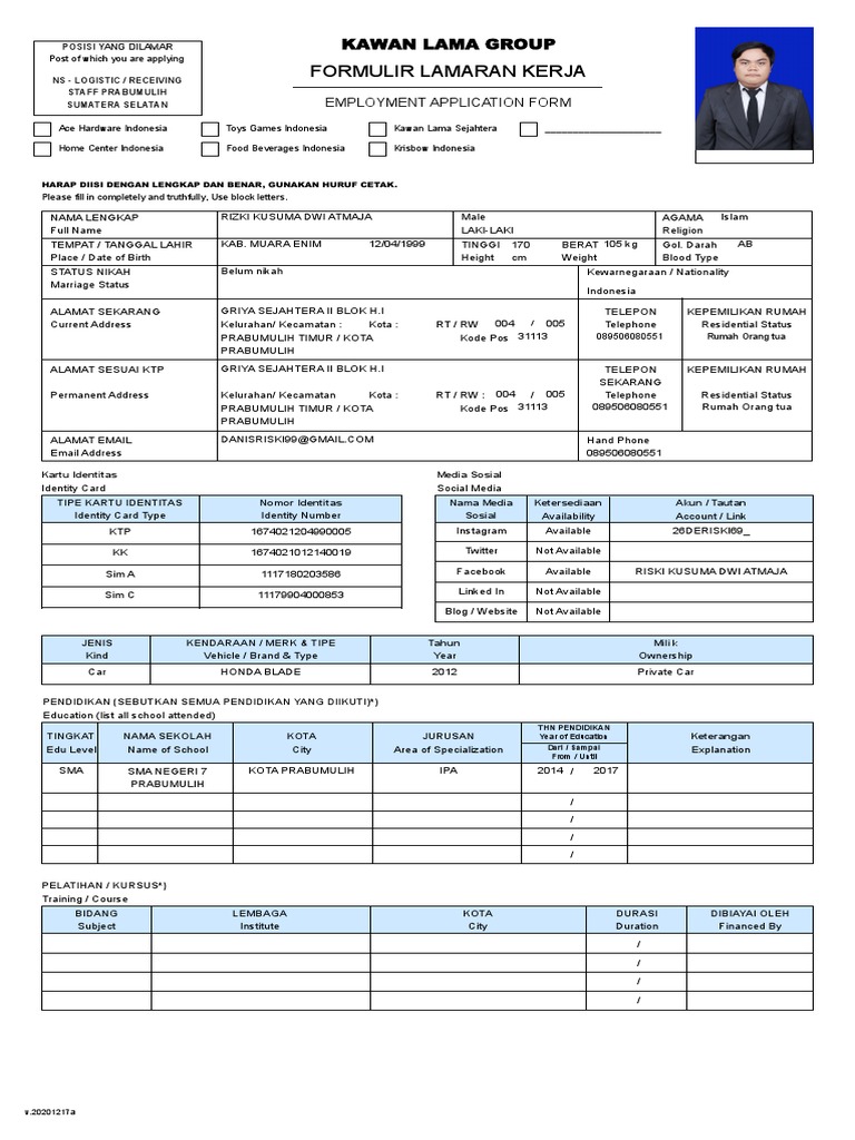 Form Application | PDF