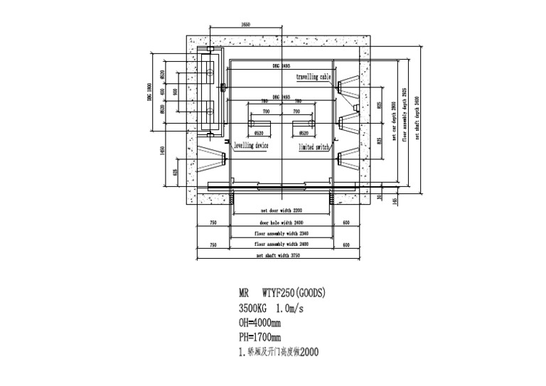 Drawing (3500kg Goods Lift With Passenger Cabin) | PDF