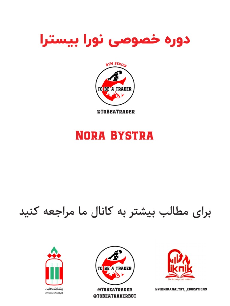 Nora Bystra Private Course - ToBeaTrader | PDF