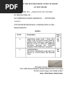 Application Under Order 7 Rule 14 CPC | PDF | Appeal | Judgment (Law)