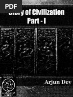 Dgms Circular 2013 | PDF | Personal Protective Equipment | Prevention