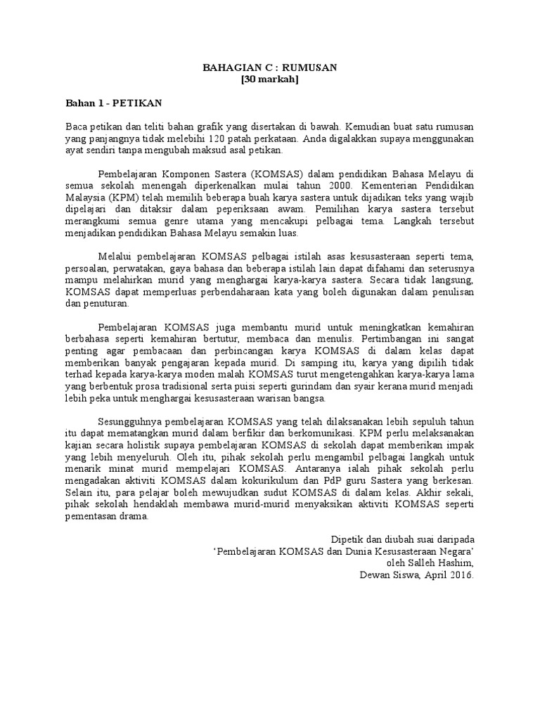 Rumusan KOMSAS Tingkatan 3 dan 4 | PDF