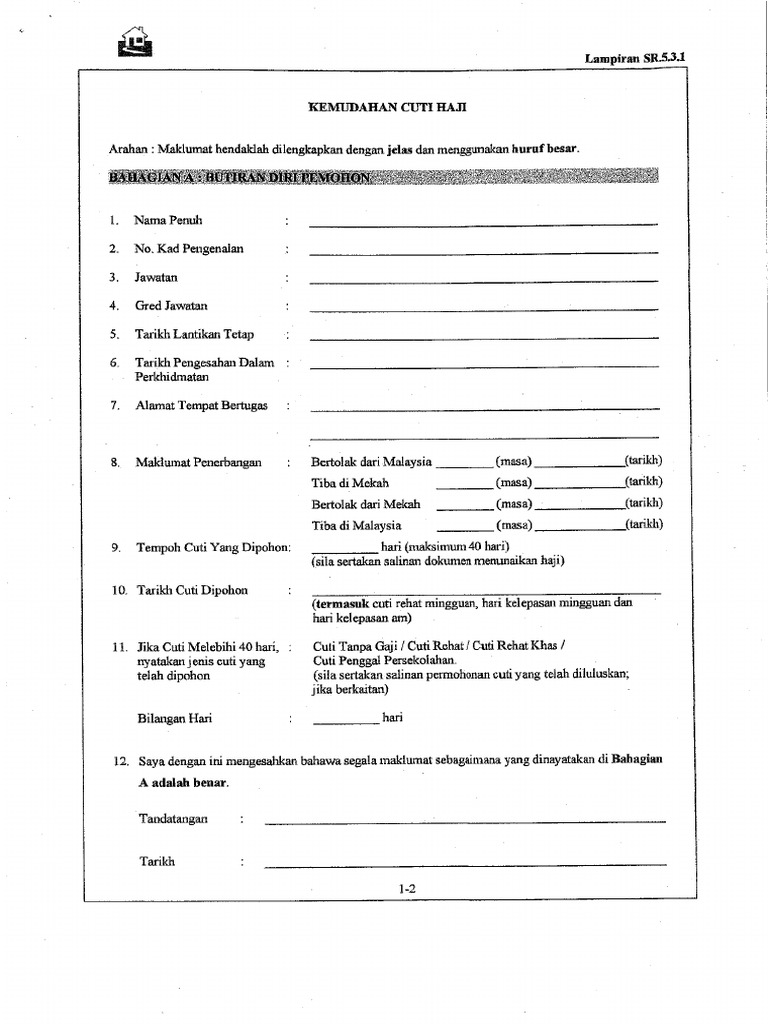 Borang Kemudahan Cuti Haji | PDF Borang Kemudahan Cuti Haji | PDF