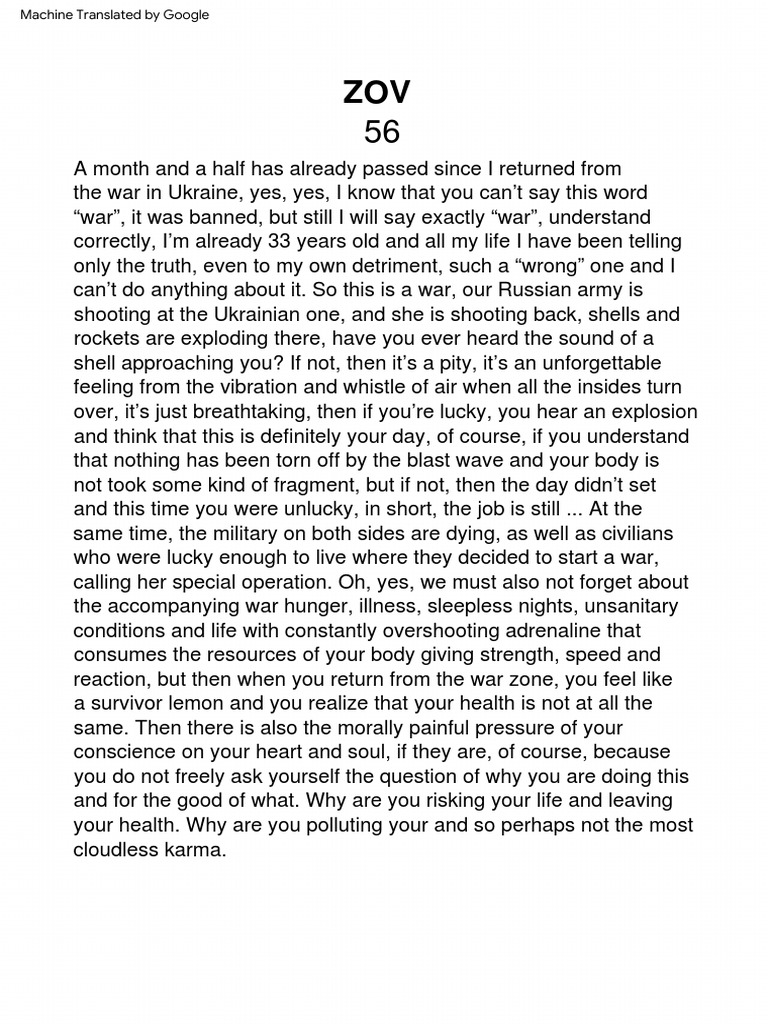 ZOV - English | PDF | Military