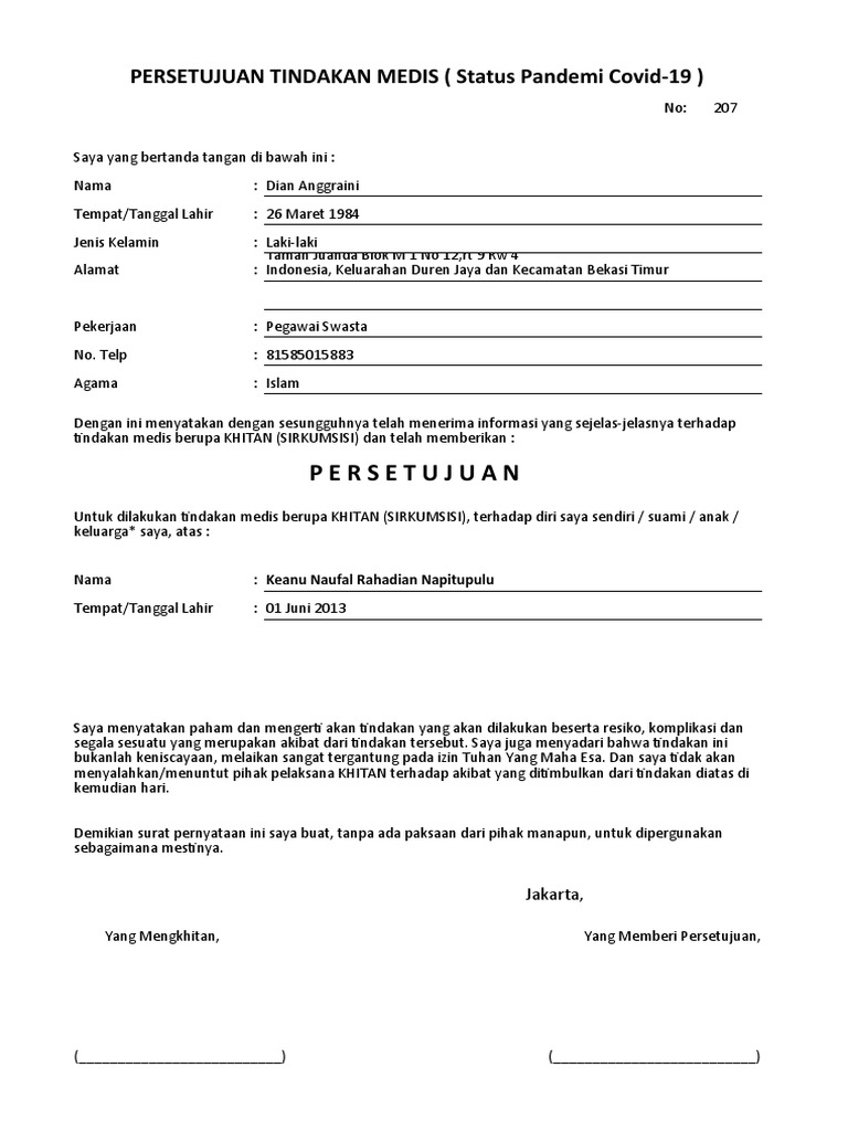 Form Rekam Medik | PDF