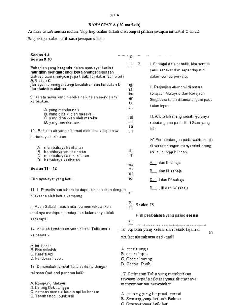 Soalan Set A | PDF