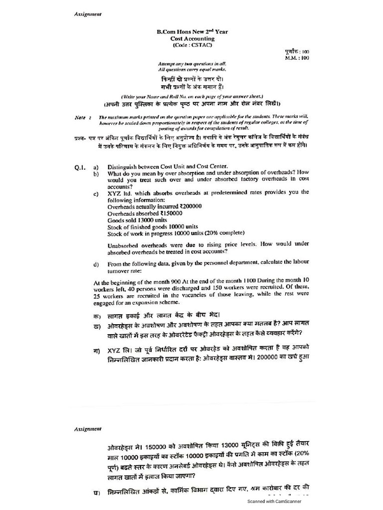 BCom (H) 2nd Year - Cost Accounting - CSTAC - EM | PDF | Budget ...