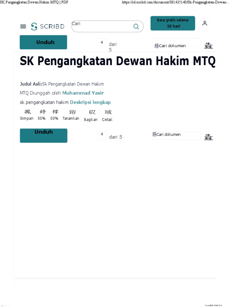 SK Pengangkatan Dewan Hakim MTQ PDF | PDF