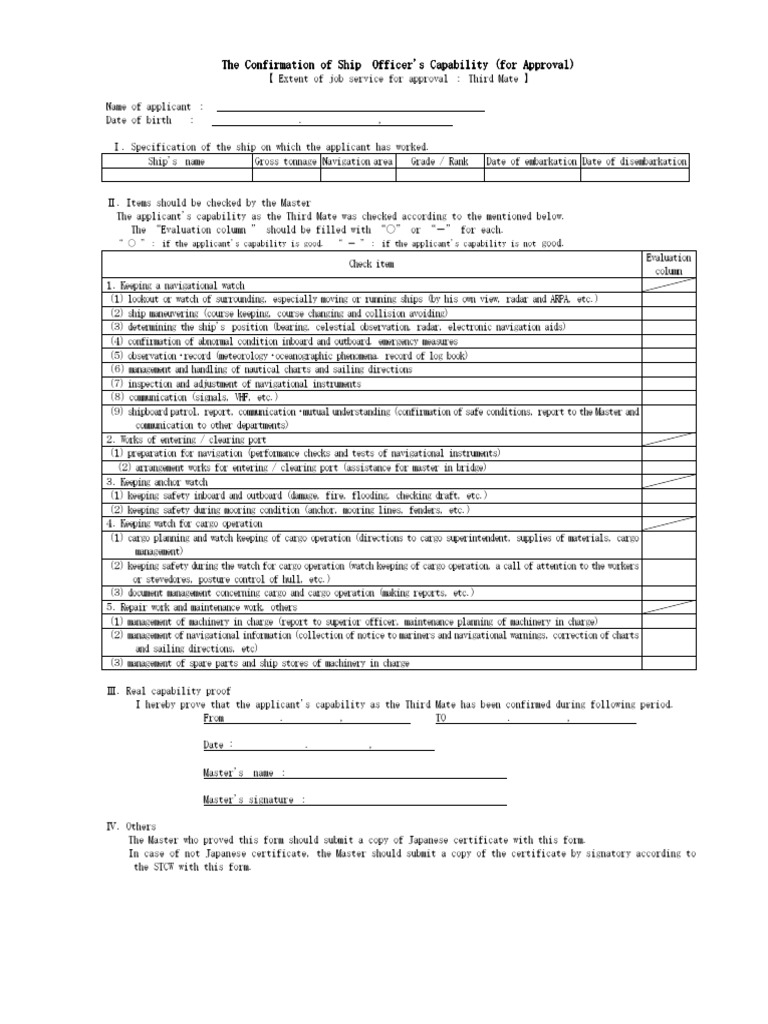 Assessment of a Ship Officer's Competency as Third Mate | PDF ...