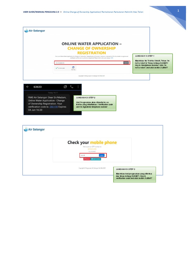 User Guide - Coo Online Application | PDF