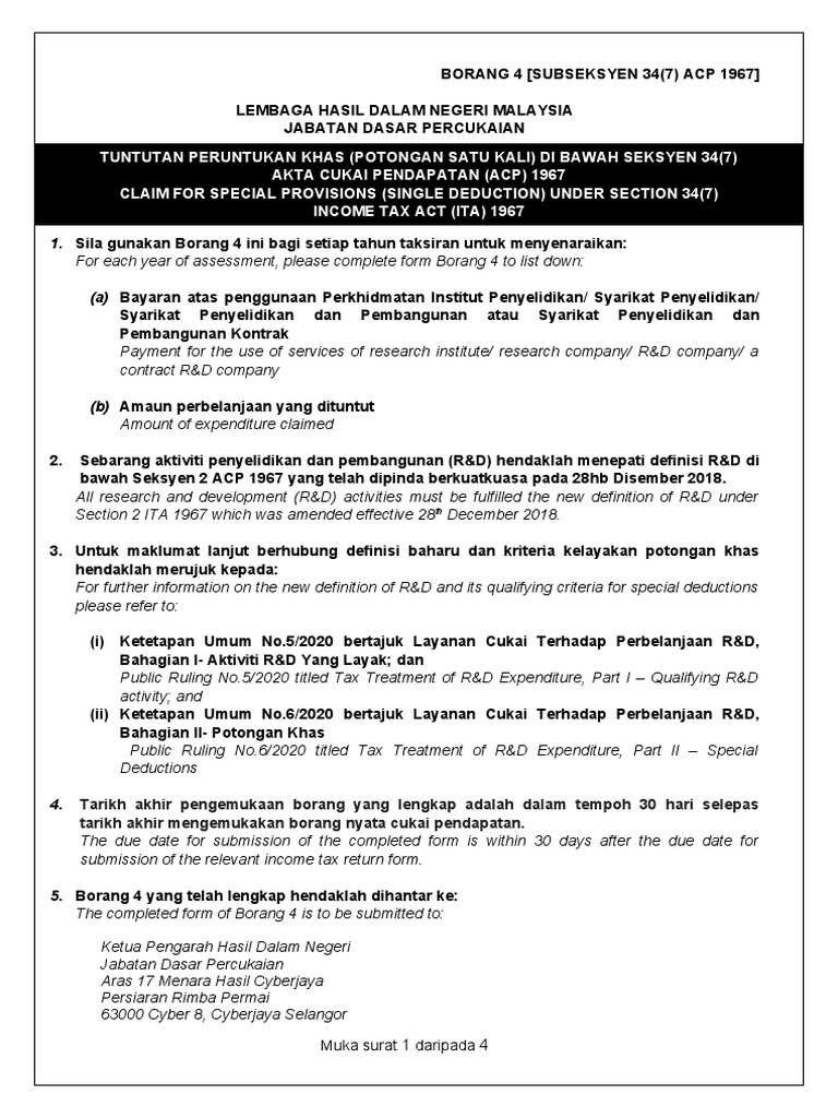 Borang4 GP RND 13082020 1 | PDF