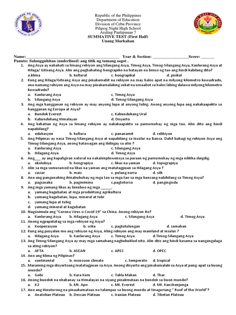 AP 1st Half Q1 | PDF