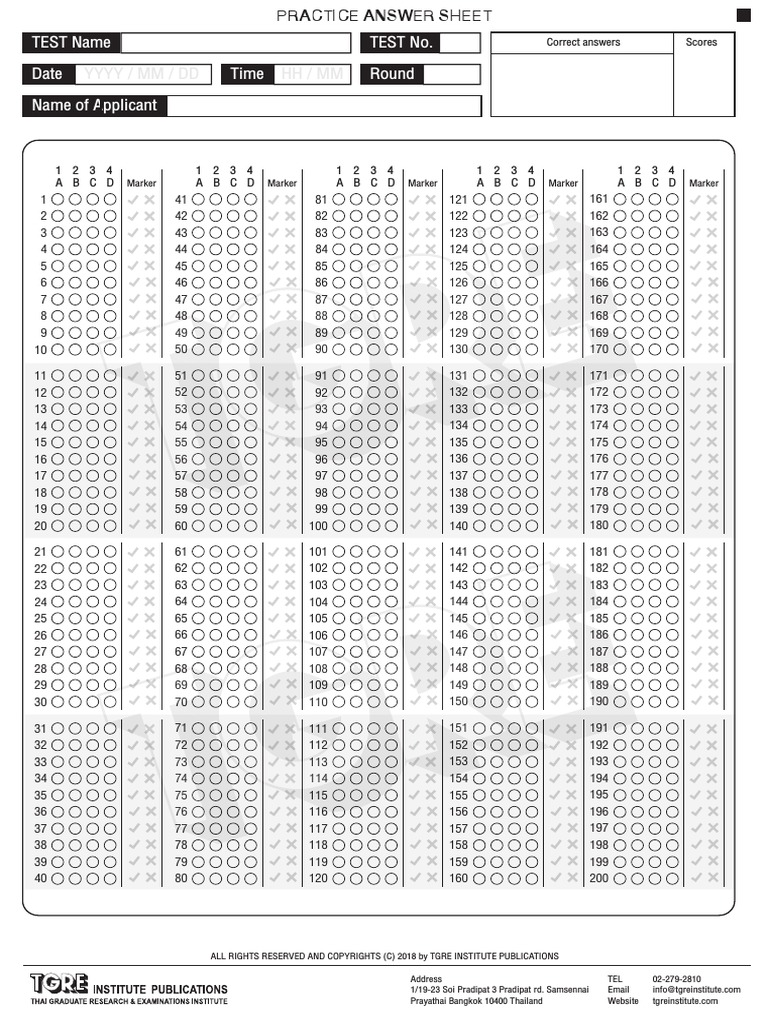 Yyyy / MM / DD HH / MM: TEST Name Test No. Date Time Round Name of ...