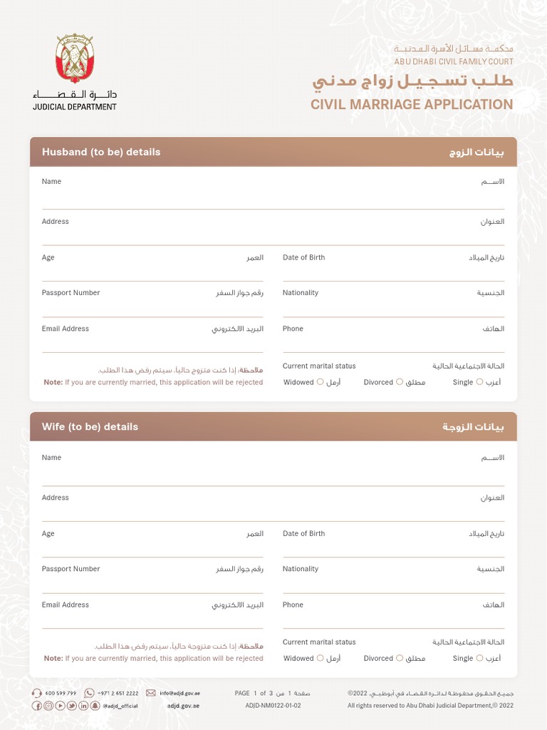 1 - Marriage - Application M1 | PDF