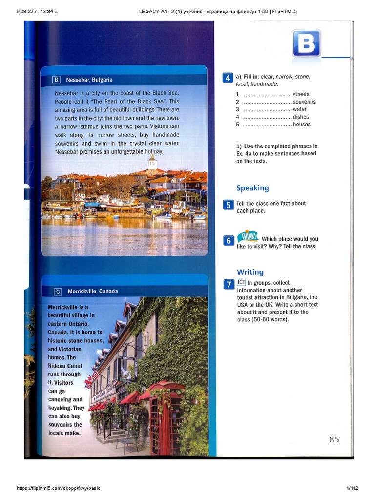 Legacy a1 - 2 (1) Учебник - Страница На Флипбук 1-50 - Fliphtml5 | PDF