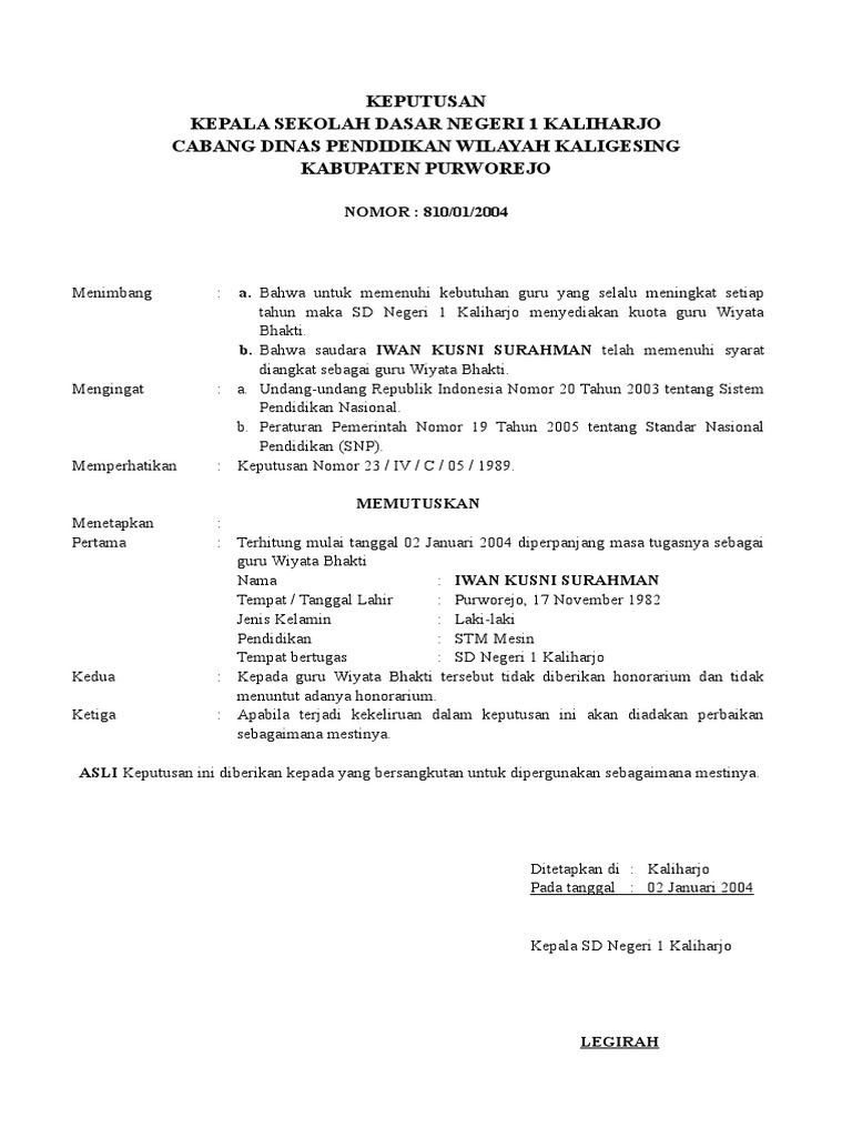 SK WB 2004 P Iwan | PDF