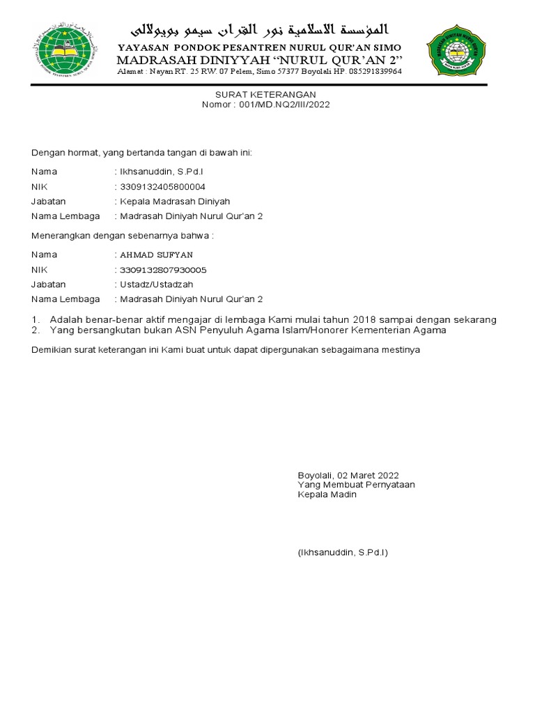 Surat Keterangan Madin (NAYAN) | PDF