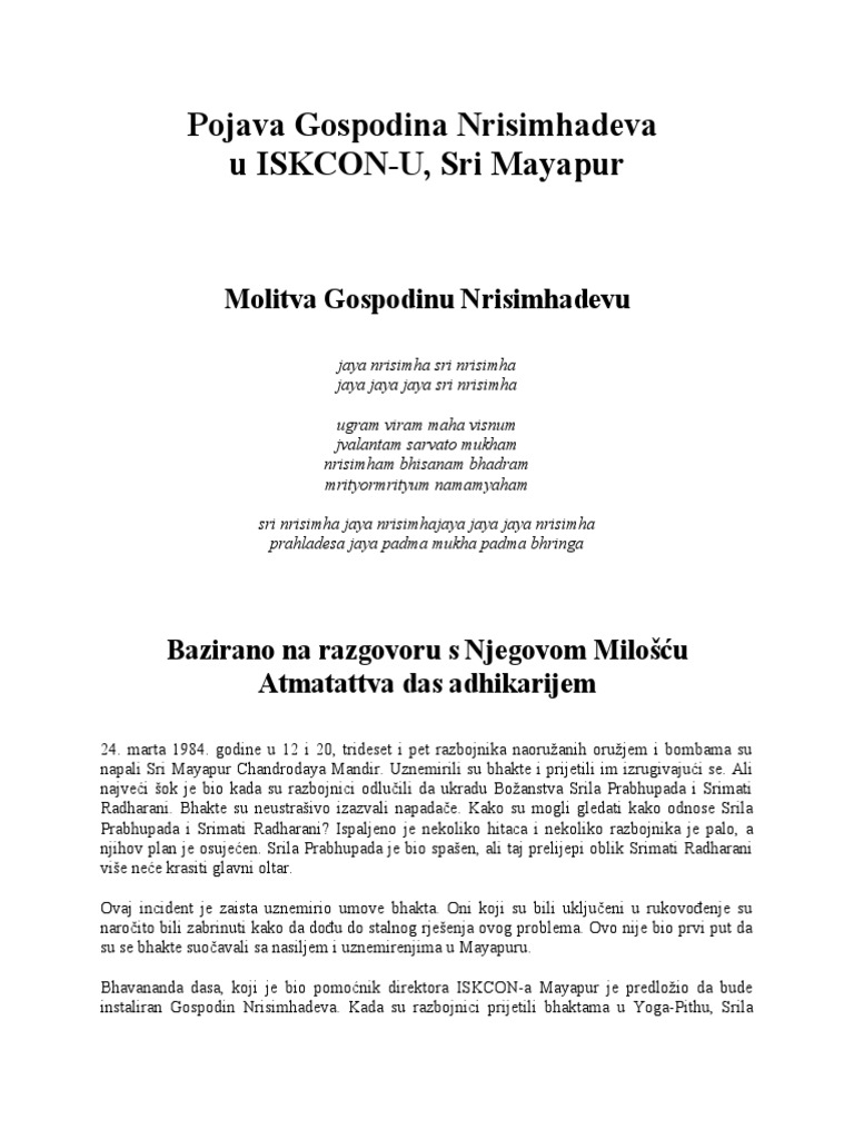 Pojava Gospodina Nrisimhadeva U ISKCON-u Sri Mayapur | PDF
