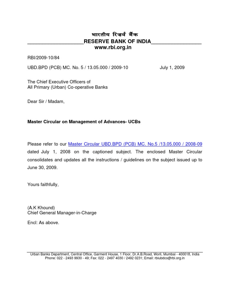 Reserve Bank of India | PDF | Banks | Loans