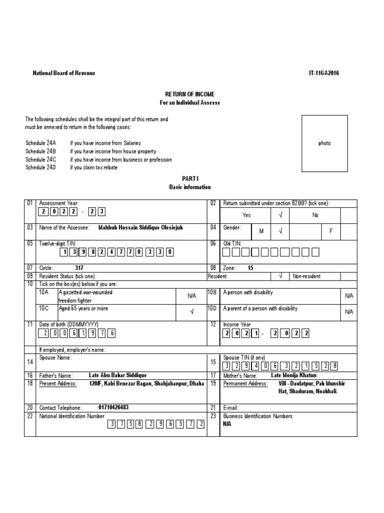 Income Tax Return - MHSO - 2022-23 | PDF | Taxes | Tax Refund