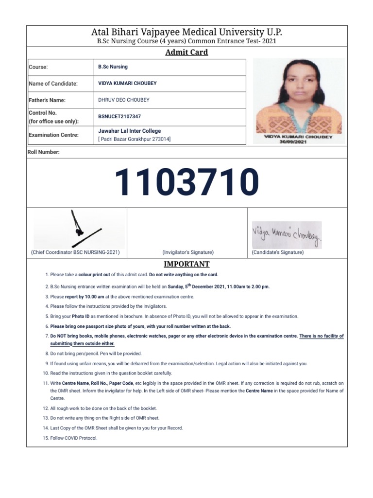 Atal Bihari Vajpayee Medical University U.P.: Admit Card | PDF