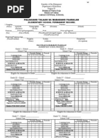 EQUIVALENT RECORD FORM ERF Revised 2023 | PDF | Affidavit