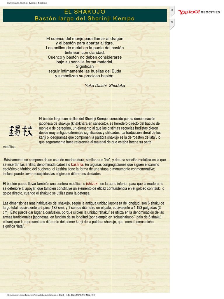 Weboviedo-Shorinji Kempo. Shakujo | PDF