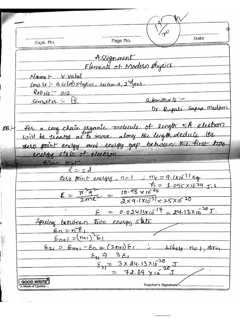 Electromagnetic Theory | PDF