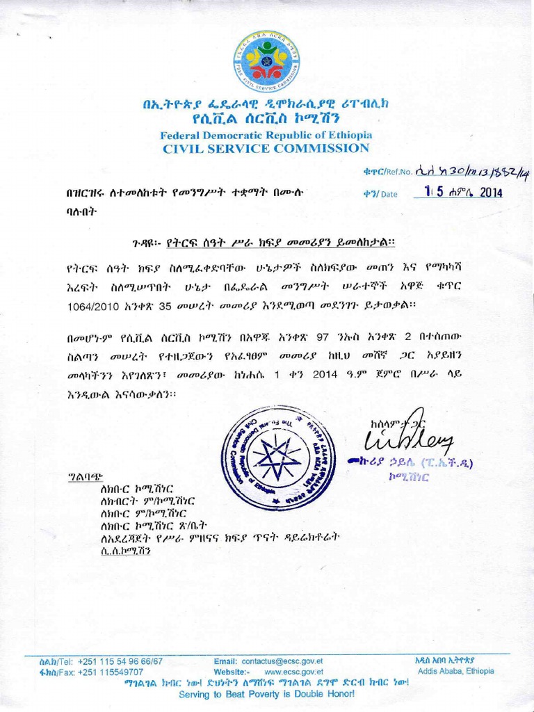 921 2014 Michael Assefa | PDF