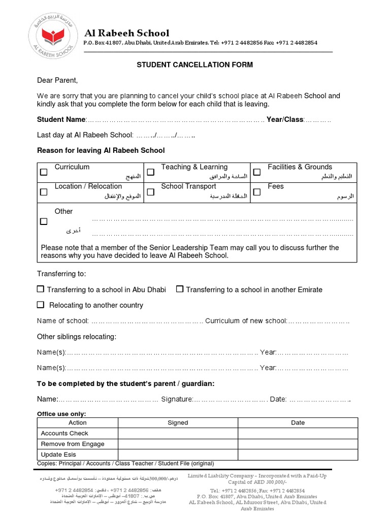 Al Rabeeh School: Student Cancellation Form | PDF