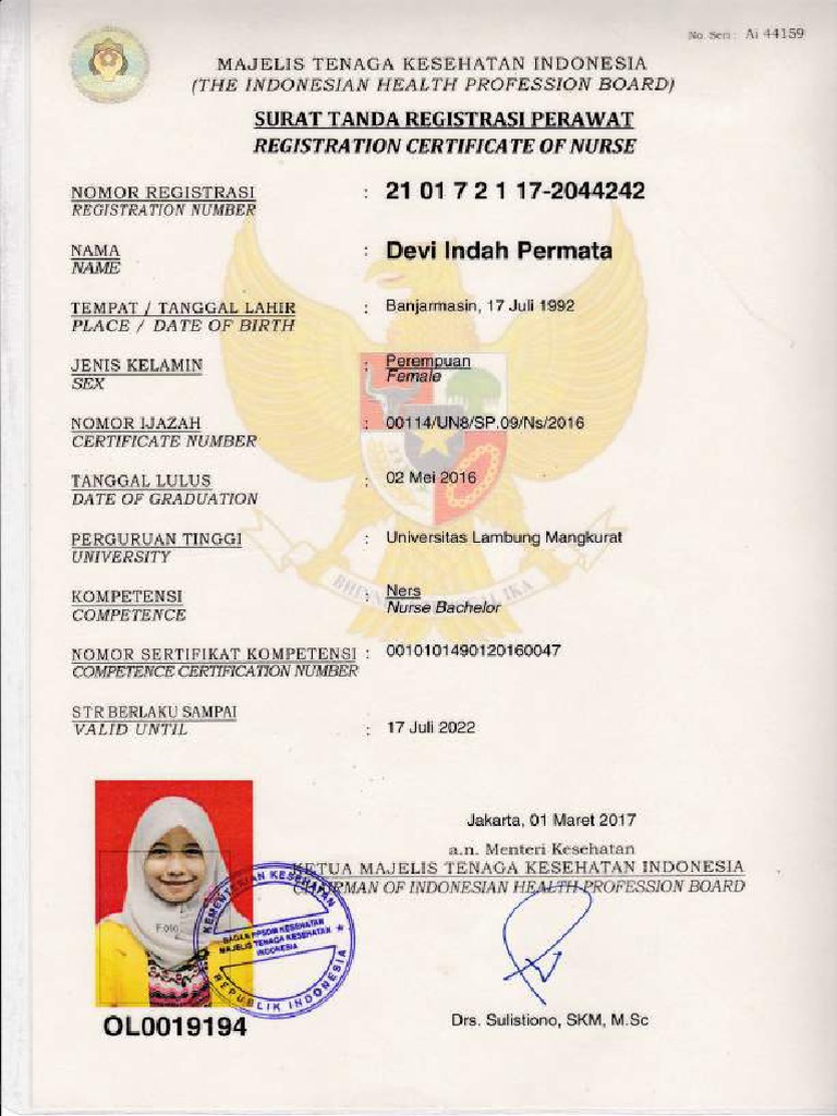 STR Ners Devi - Compressed | PDF