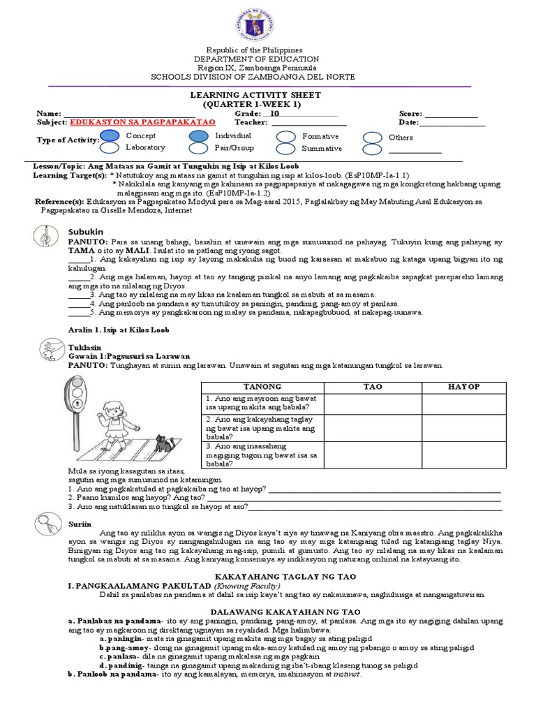 Notes: Subukin | PDF