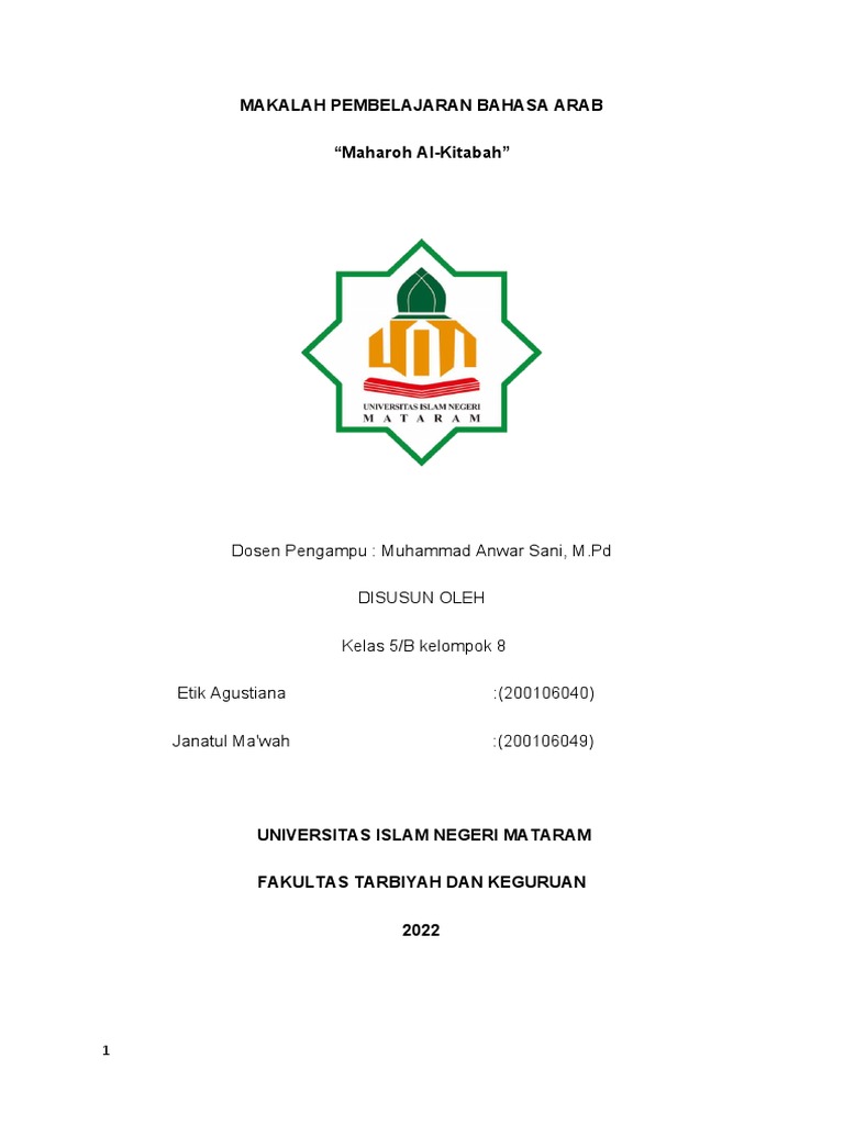 Panduan Maharoh Al-Kitabah Bahasa Arab | PDF