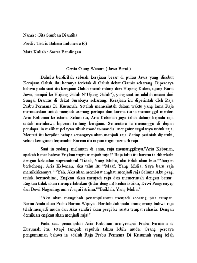 Kerajaan Galuh Dan Kisah Ciung Wanara Pdf