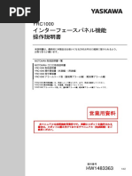 GT Simulator3 Version1 操作マニュアル GT Works3対応 | PDF