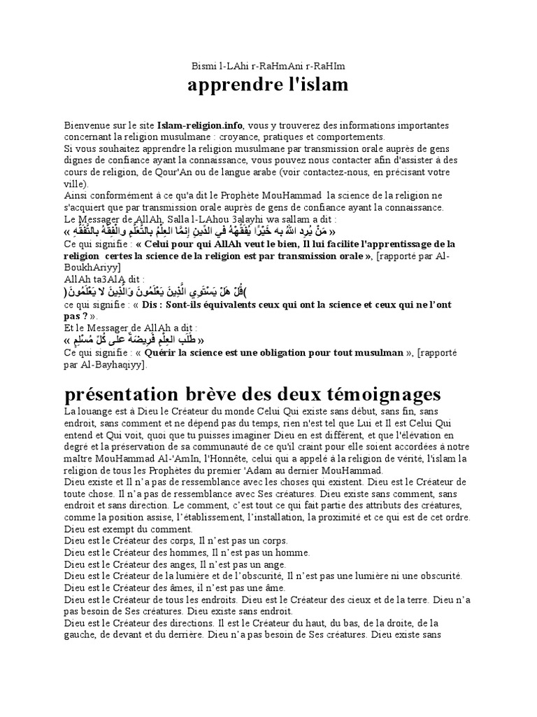 Apprendre l'Islam : Guide pour 5ème | PDF | Dieu | Allah