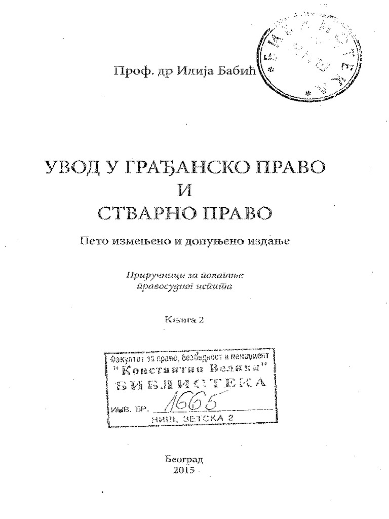 Uvod U Gradjansko Pravo I Stvarno Pravo | PDF