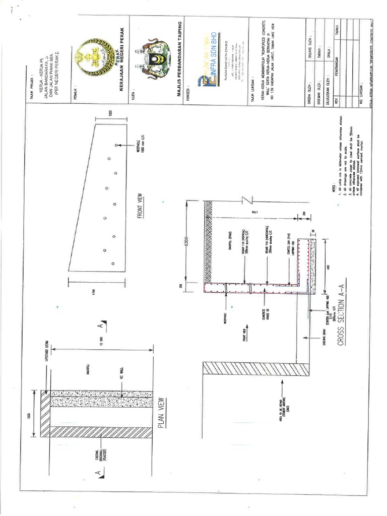 139 Lake View PDF