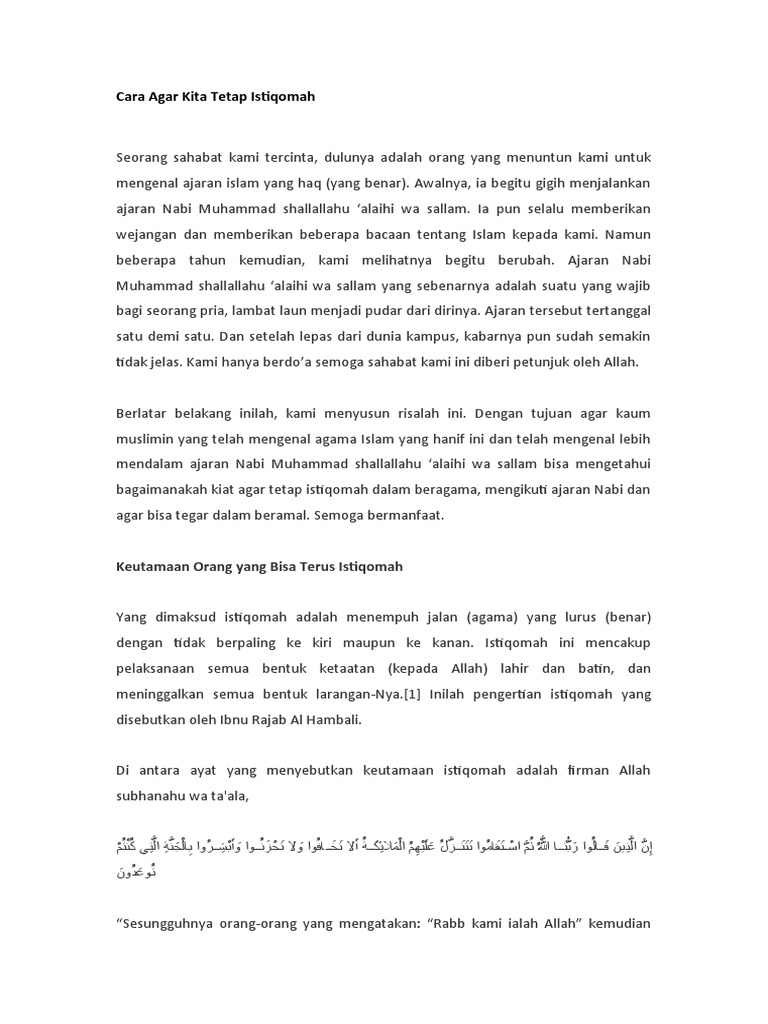 Cara Agar Kita Tetap Istiqomah | PDF Cara Agar Kita Tetap Istiqomah | PDF