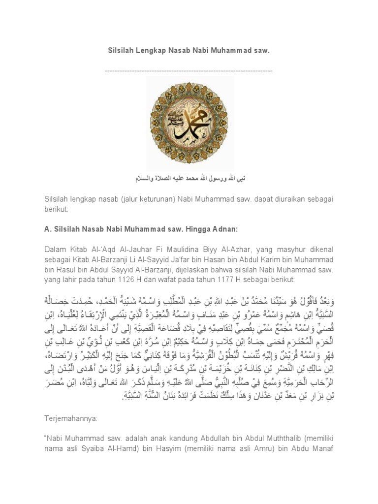 Silsilah Nasab Nabi Muhammad Lengkap | PDF | Agama & Spiritualitas