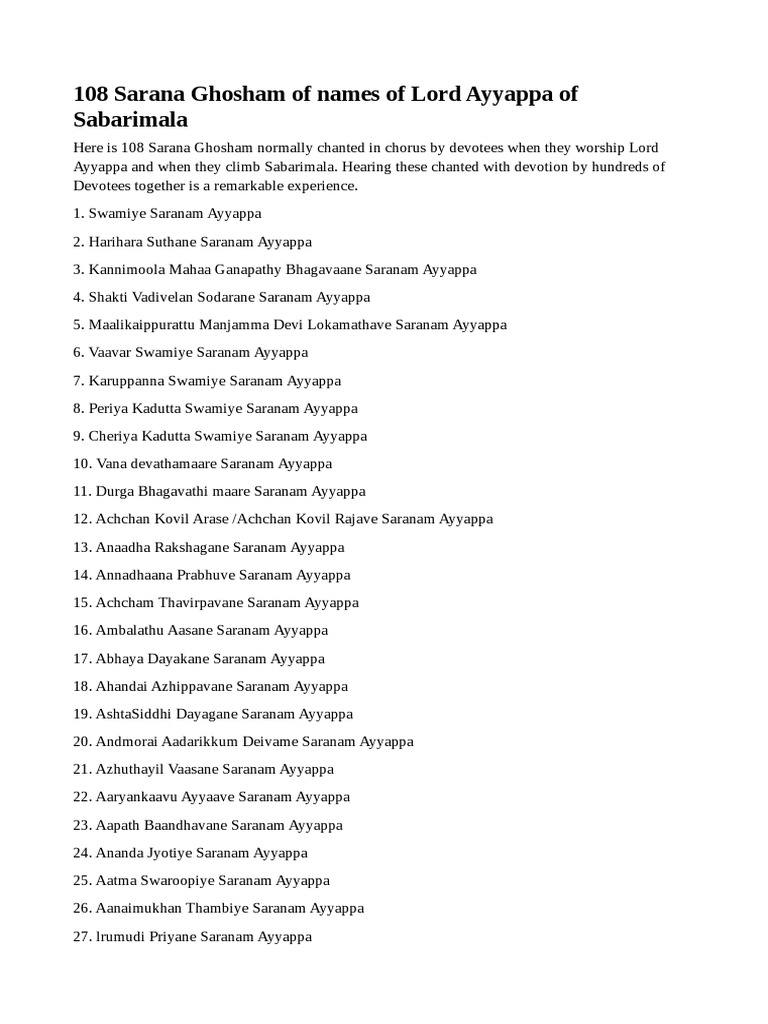 Instapdf - in Ayyappan Swamy 108 Saranam English 927 | PDF | Hindu Mythology | Monotheistic ...