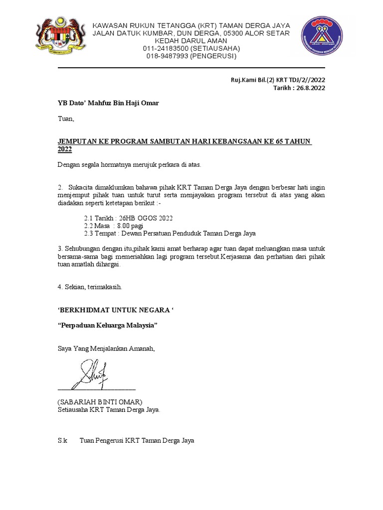 Surat Jemputan Program Merdeka Dato' Mahfuz | PDF