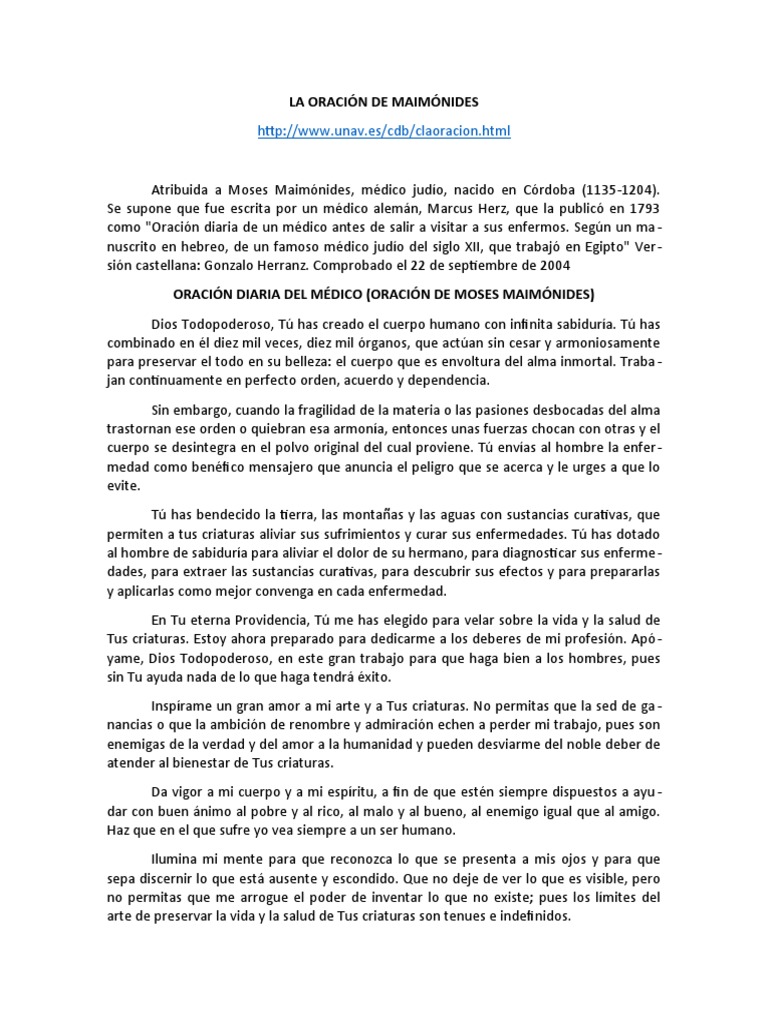 La Oración de Maimónides | PDF | Amor