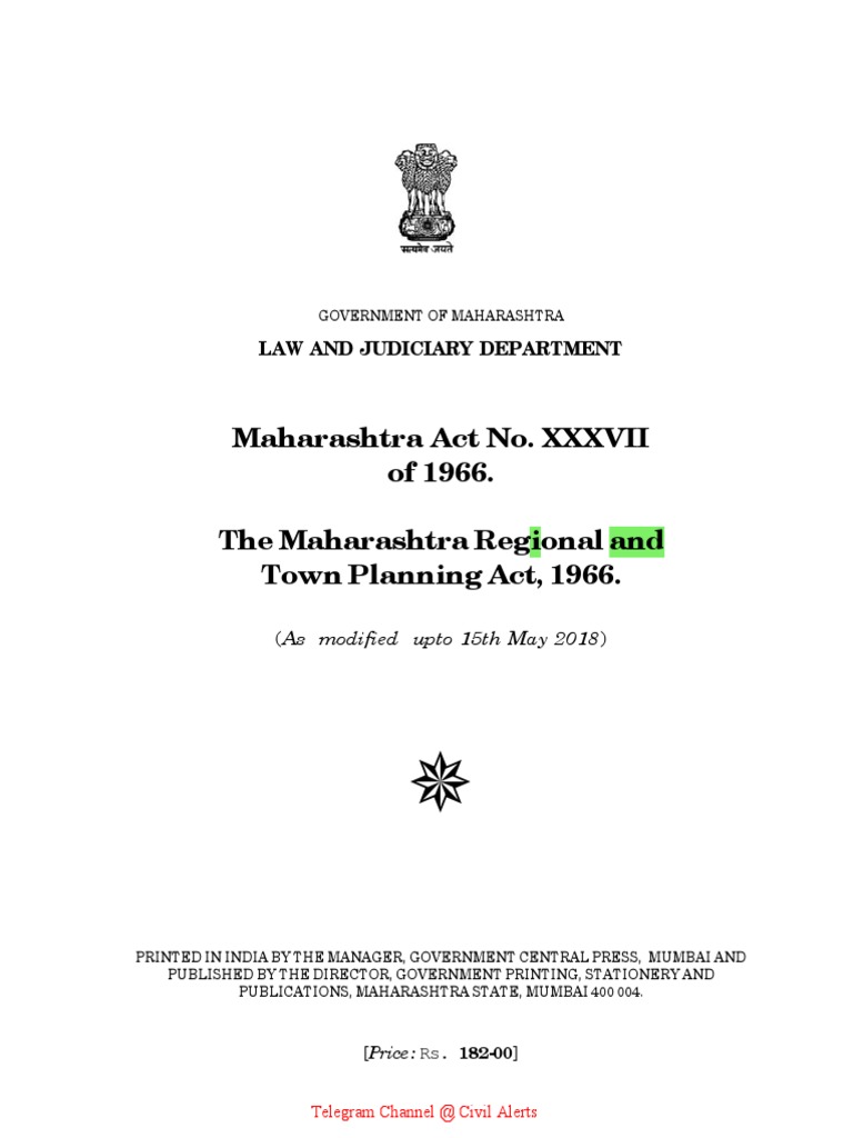 MRTP Act. 1966 New Updated ATP Exam | PDF | Arbitration | Tribunal