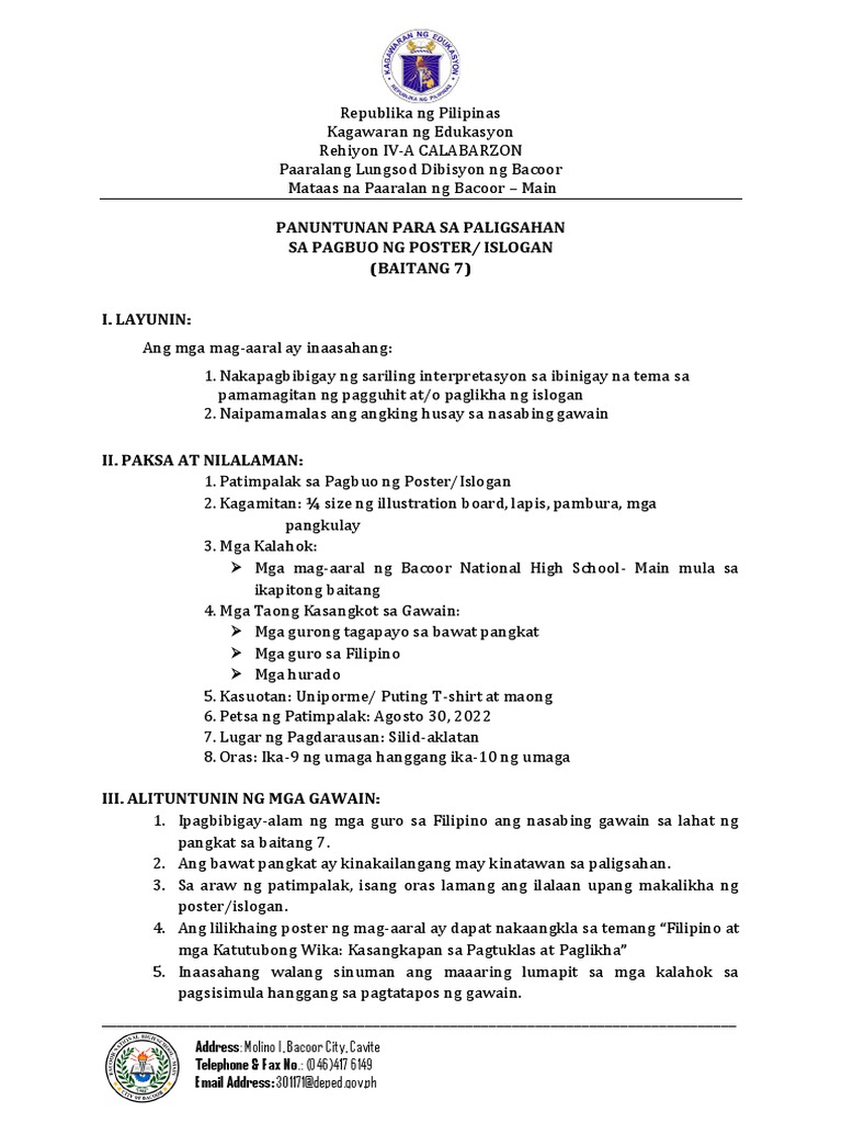 Grade 7 Poster/slogan Making | PDF